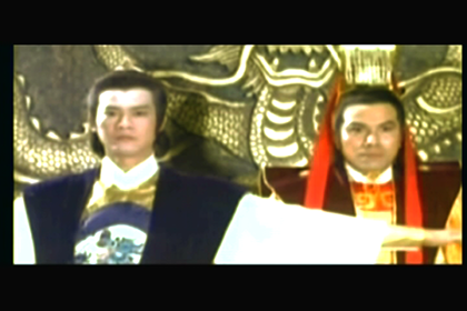 Swordsman Adventure aka Swordsman's Adventure | Adam Chang, Lung Fei, Chan Shan, Candy Yu,Cheung ...